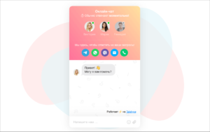 Teletype App | База знаний Teletype App