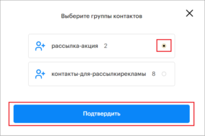 Teletype Sender | База знаний Teletype